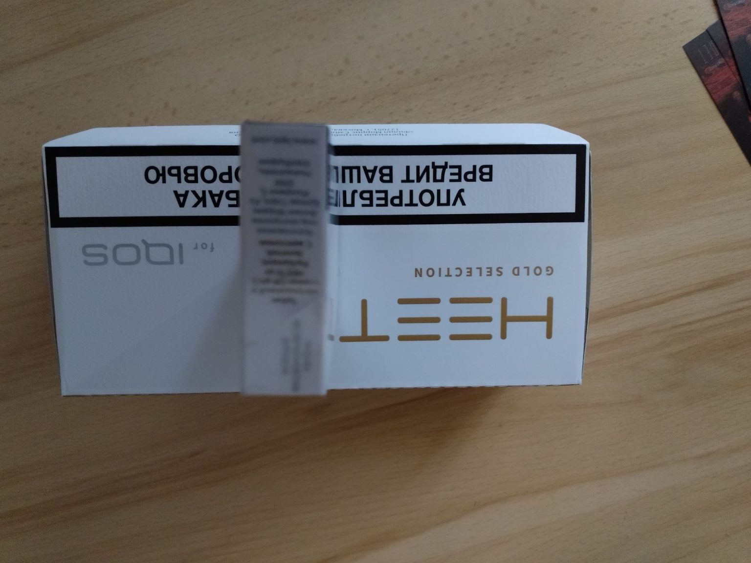 E-Cigarette Smoking Hacks for Beginners